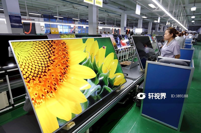 长虹大屏电视生产线 图片 | 轩视界