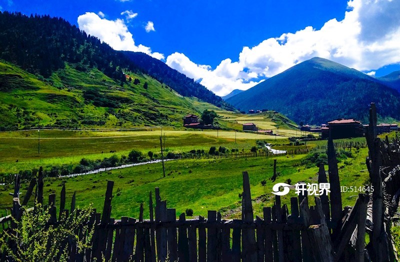 新都桥 图片 | 轩视界