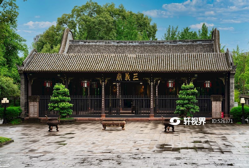 四川成都武侯祠三义庙建筑风光 图片 | 轩视界
