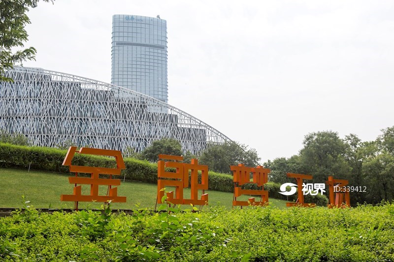 成都金融梦工场 图片 | 轩视界